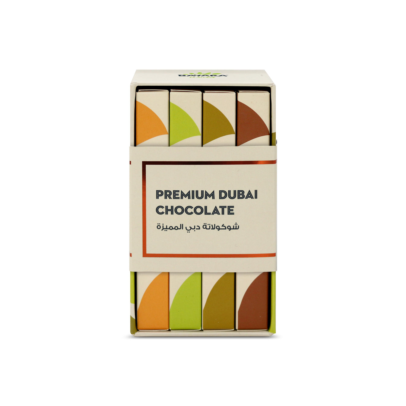 Filled Chocolate Bundle 4Pcs – Bayara